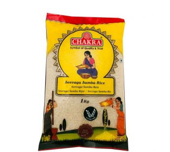 INDIA GATE BASMATI SUPER RICE 5KG – Raj Grocery