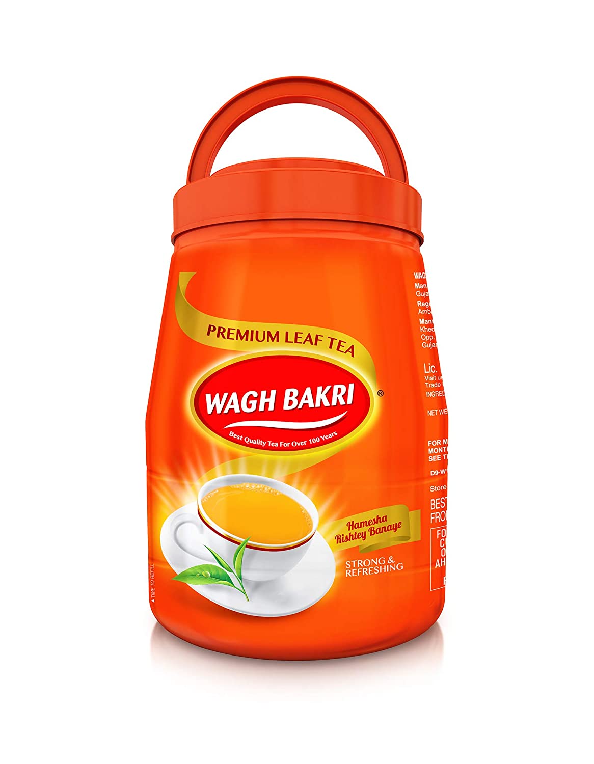 WAGH BAKRI TEA 1KG – Raj Grocery
